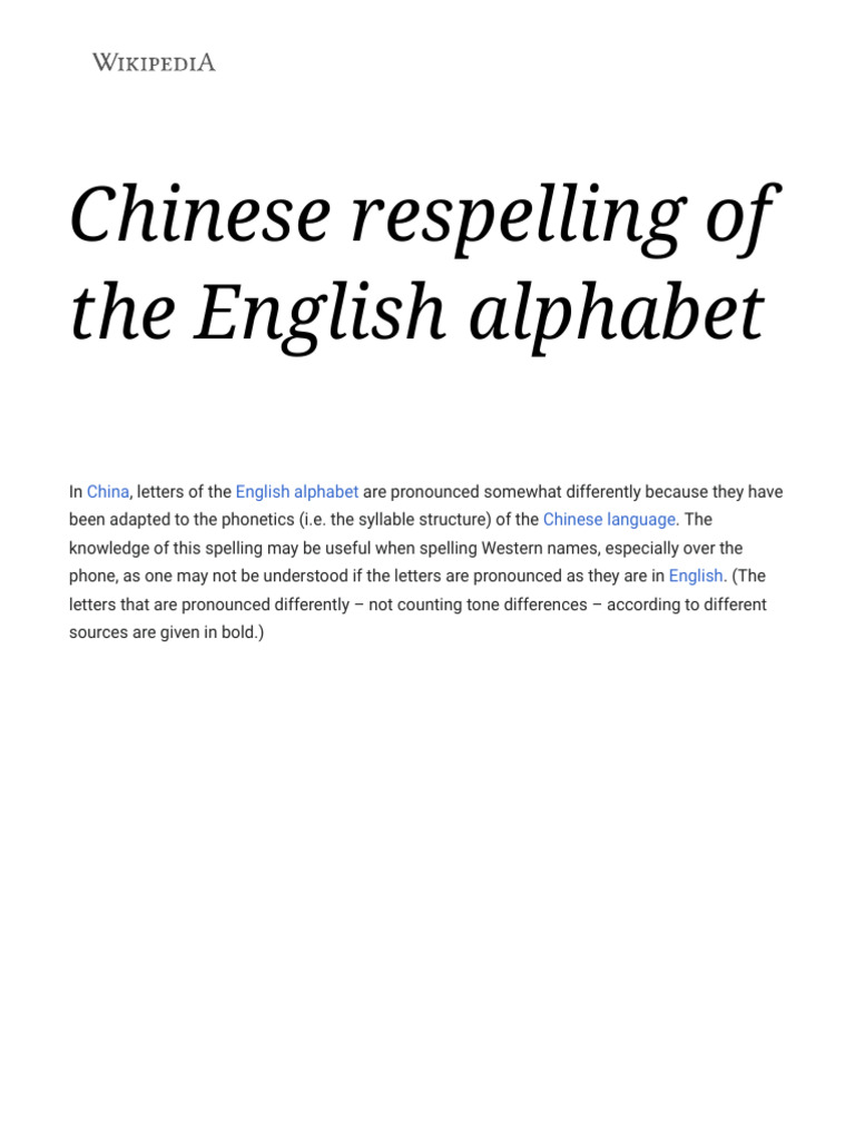 Chinese Respelling of The English Alphabet - Wikipedia | PDF