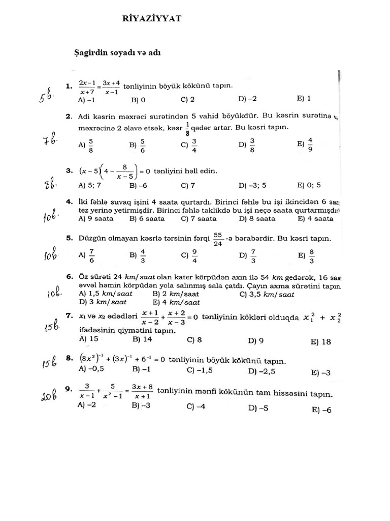 8-Ci̇ Si̇ni̇f KSQ 7 Var A | PDF