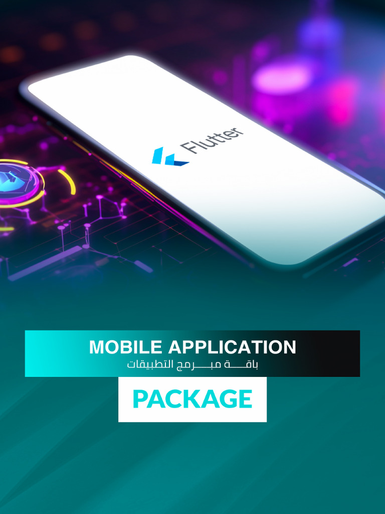 Mobile Application | PDF