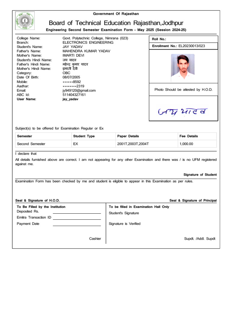 Jay Yadav | PDF