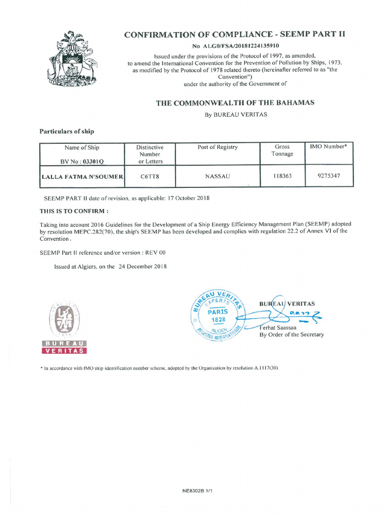 Ship Energy Efficiency Management Plan (Seemp) Part II | PDF | Fuel Oil | Flow Measurement