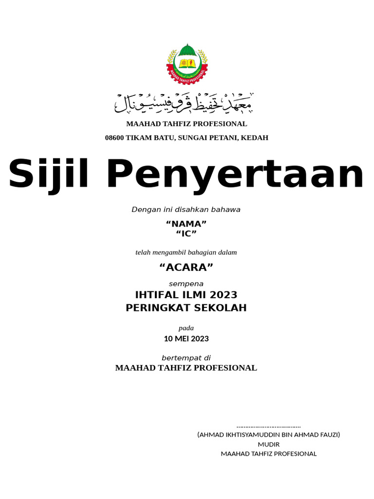 Sijil Penyertaan Edit | PDF