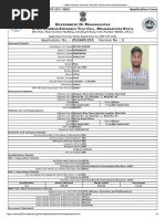 SIAC Application Form | PDF