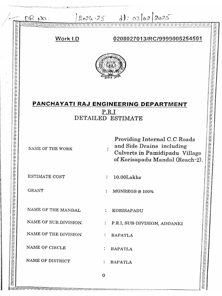 New Document | PDF