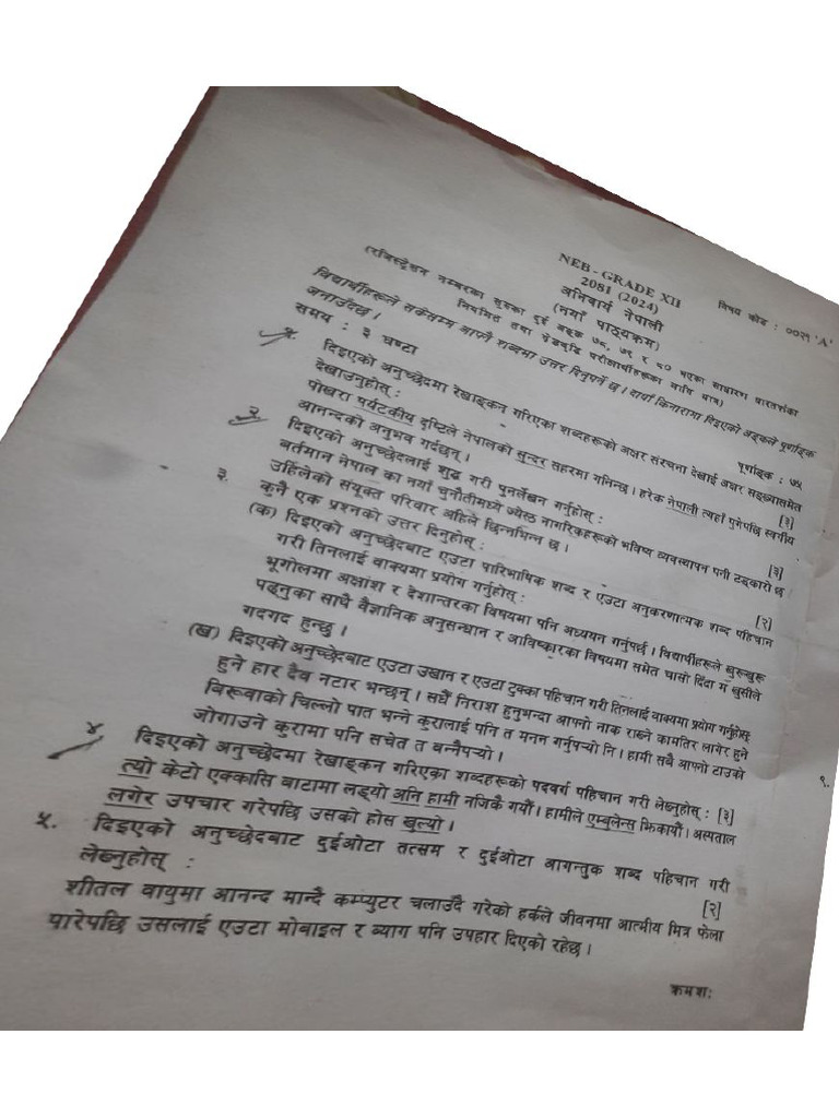 Class 12 Nepali 2081 (Madhesh) | PDF