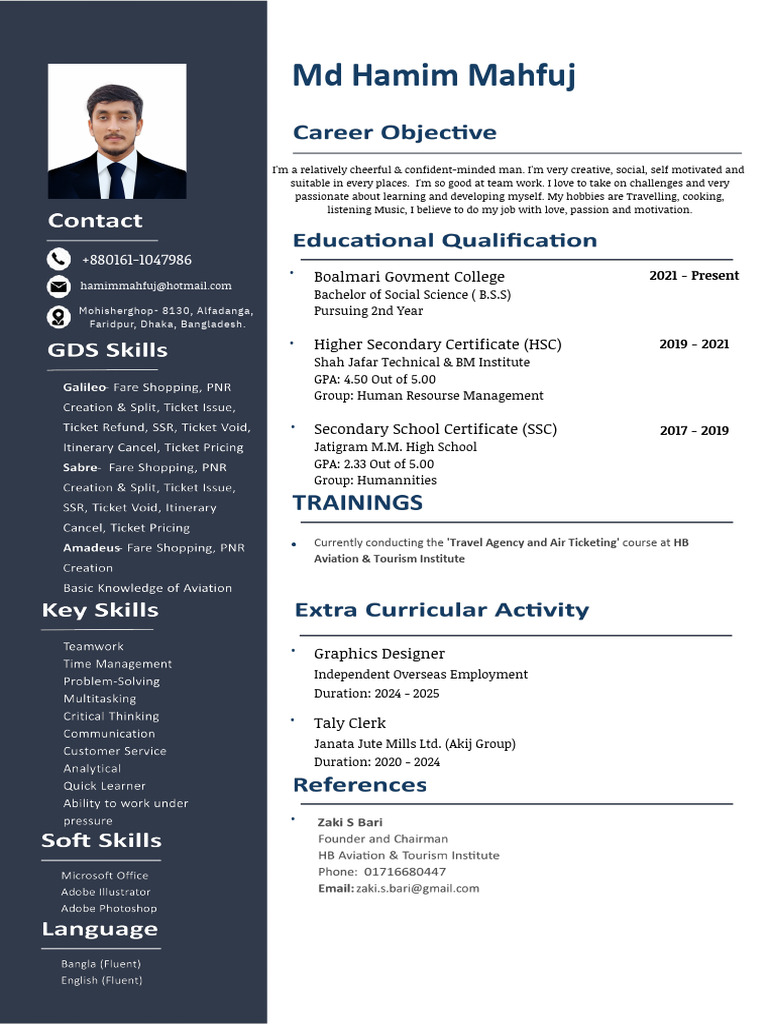 Hamim CV PDF | PDF