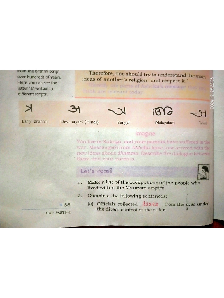 Term 2 Book Work | PDF