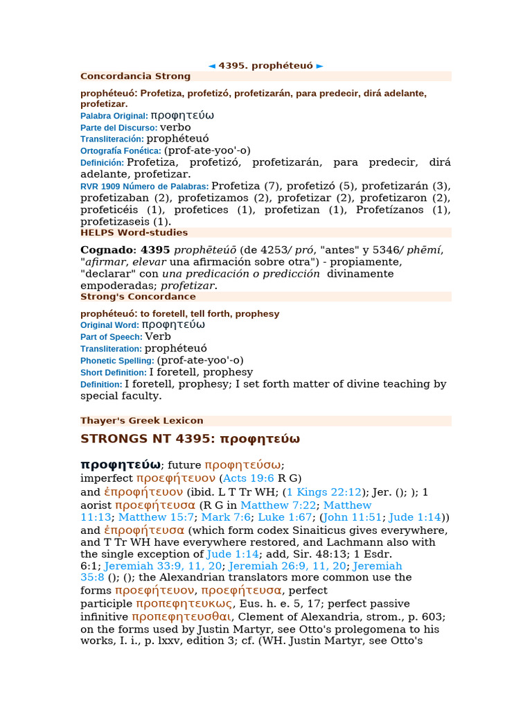 G4395. Prophéteuó - PROPHESIZE | PDF | First Epistle To The Corinthians ...