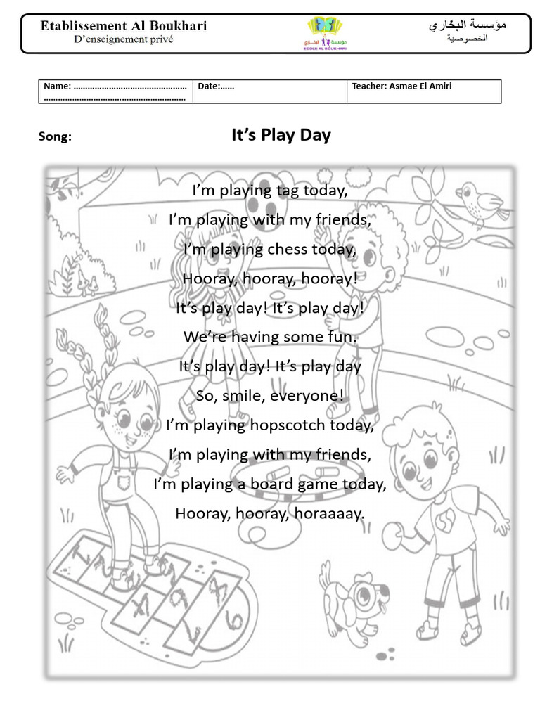 2nd Grade Song | PDF