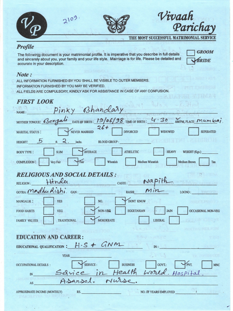 Pinky Bhandary 2109 | PDF