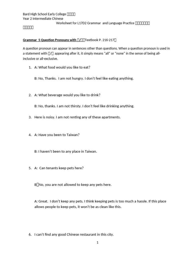 l17 d2 Worksheets For Grammar and Language Practice | PDF | Grammar | Linguistics