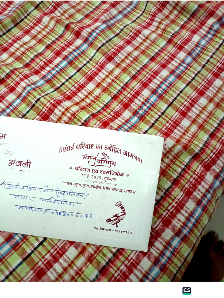 CamScanner 04-29-2025 23.25 - 3 | PDF