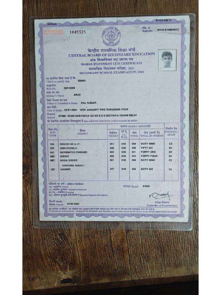 Bimal 10th Marksheet | PDF