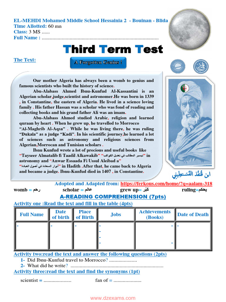 Dzexams 3am Anglais 2525594 | PDF | Algeria | Invention