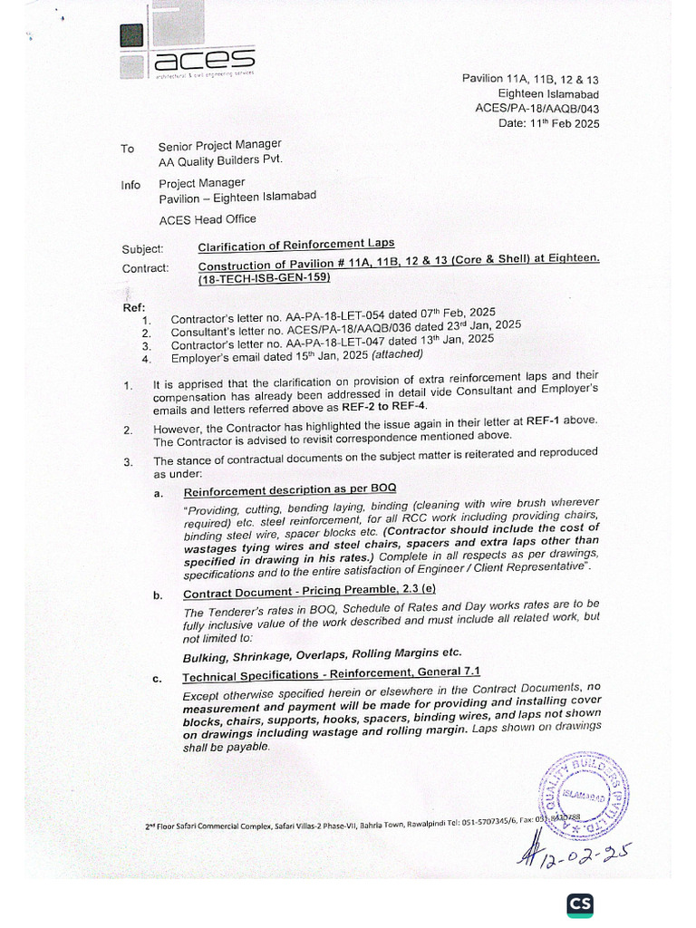 Aces Pa 18 Aaqb 043 | PDF