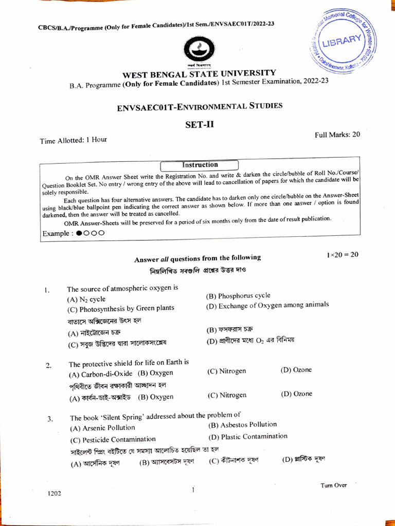 Environmental Studies Sem1 SET II 2022 | PDF | Biology | Environmental Science