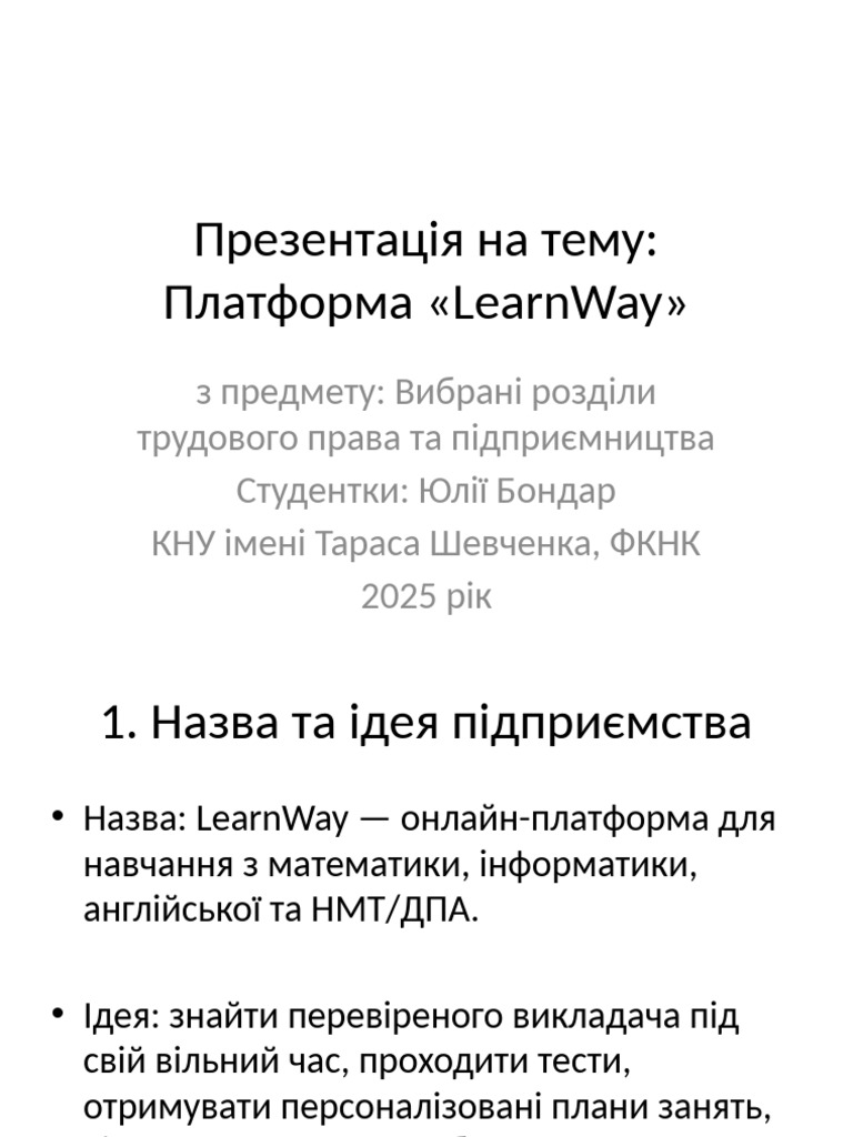 Prezentatsiia LearnWay Final | PDF