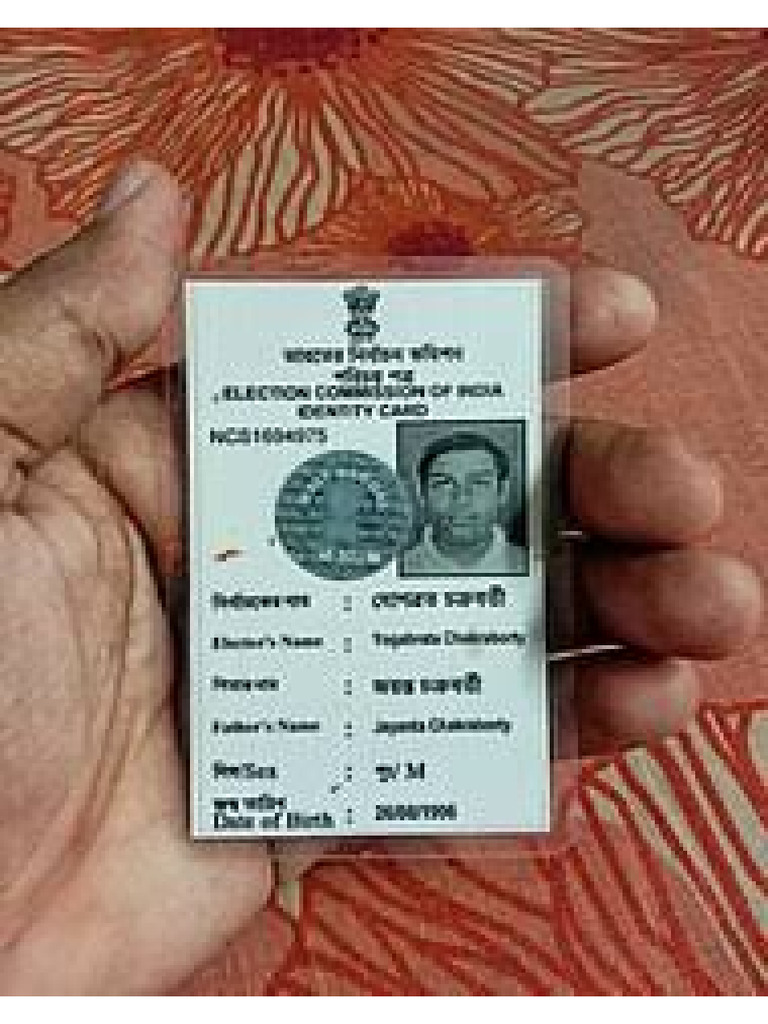 Hvyh BH Jhhbhuc JBB JB BN | PDF