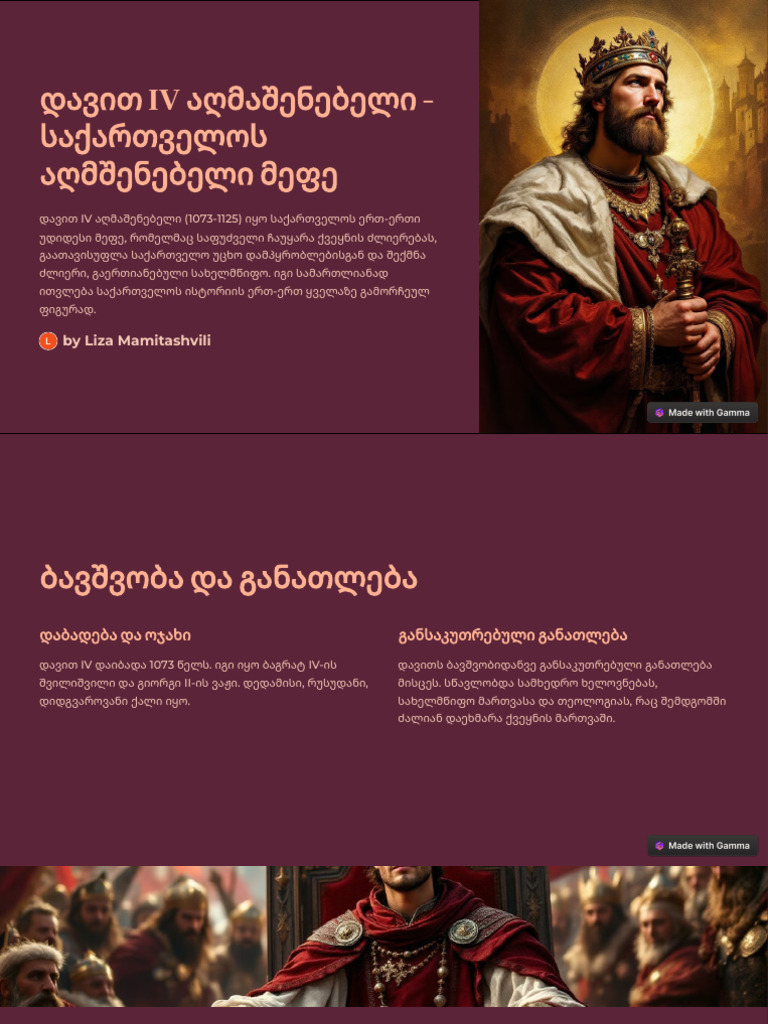 Davit IV Aghmashenebeli Sakartvelos Aghmshenebeli Mefe | PDF