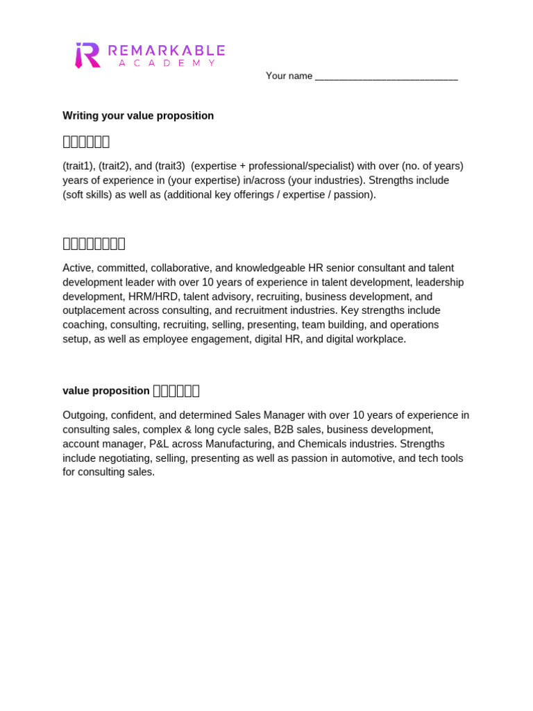 Crafting Your Value Proposition | PDF