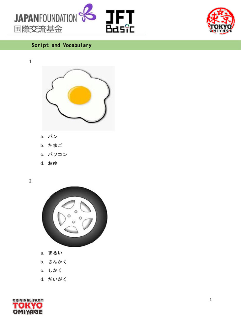 Soal JFT Basic Level Dasar 5 | PDF