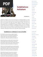 Sri Rudram English Full Namakam and Chamakam | PDF