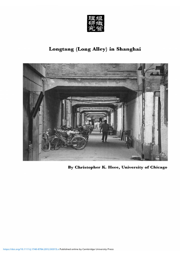 Longtang Long Alley in Shanghai | PDF