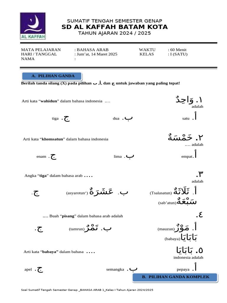 STS B. Arab KLS 1 (SEM 2) 2024-2025 | PDF