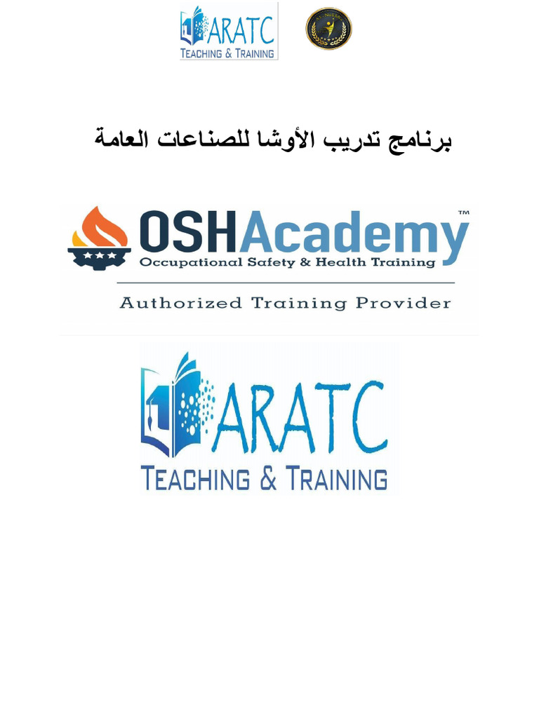 General OSHA 2025 | PDF