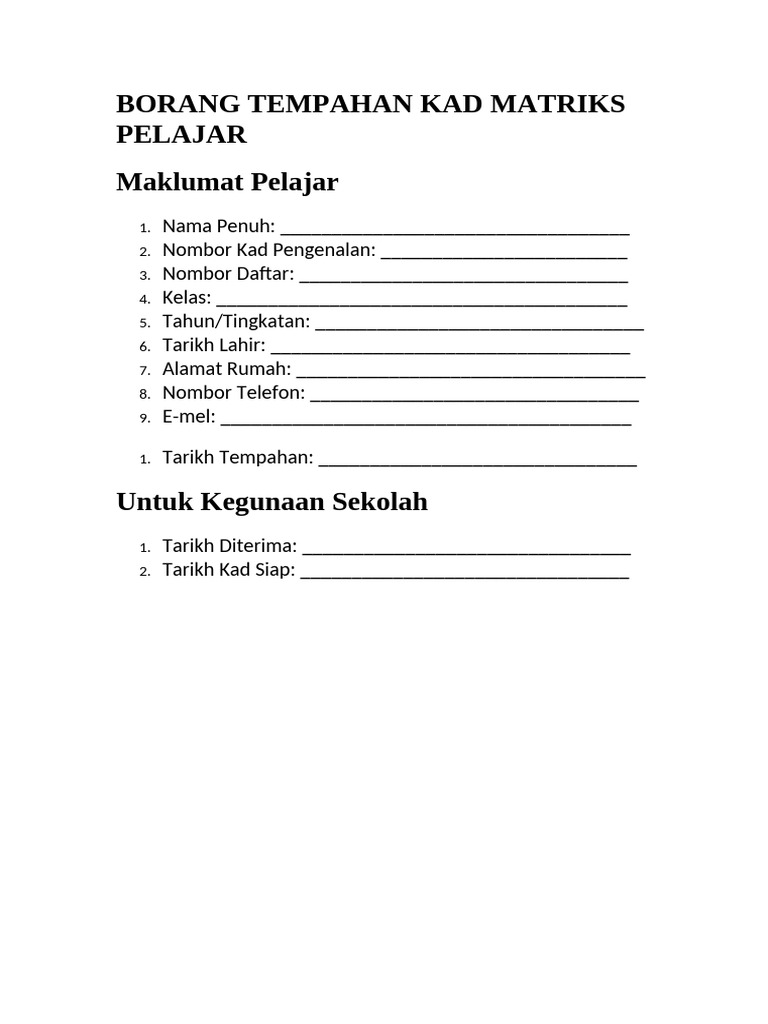Borang Tempahan Kad Matriks Pelajar | PDF