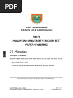 Collection of Muet 2020 Sample Writing Questions | PDF | Word