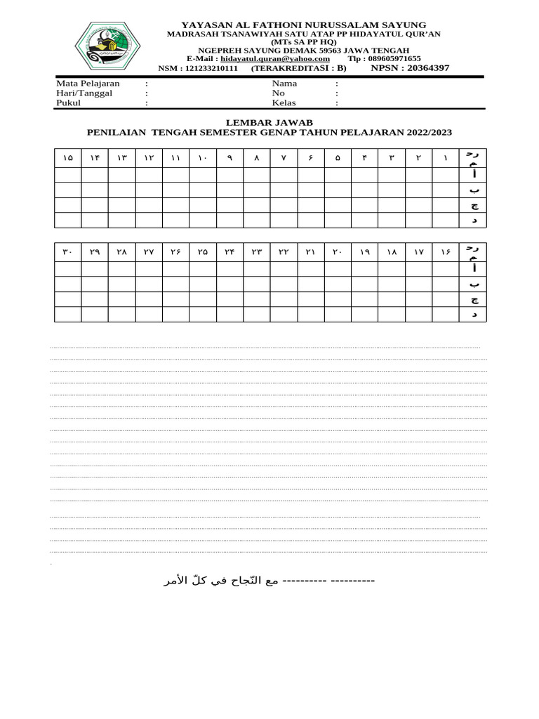 13 LJK Arab PTS Genap 22-23 | PDF