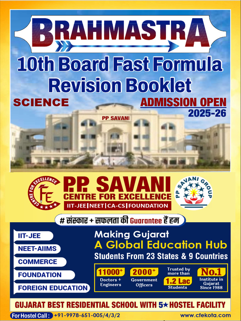 10th Science Formula Book | PDF | Mirror | Reflection (Physics)