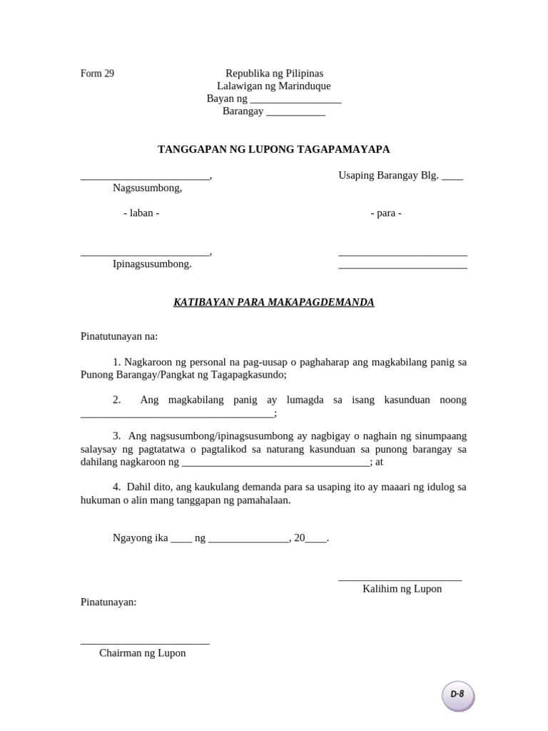 KP. FORM 29 Katibayan para Makapagdemanda | PDF