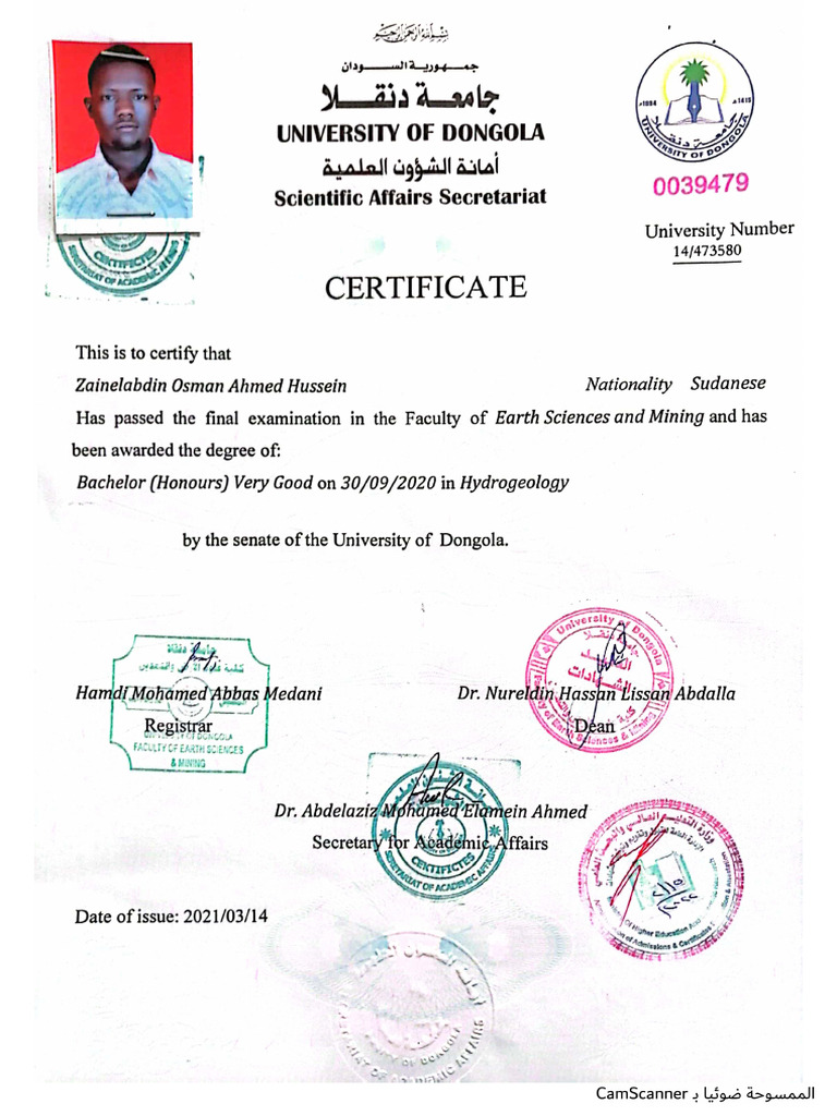 Certificate of | PDF