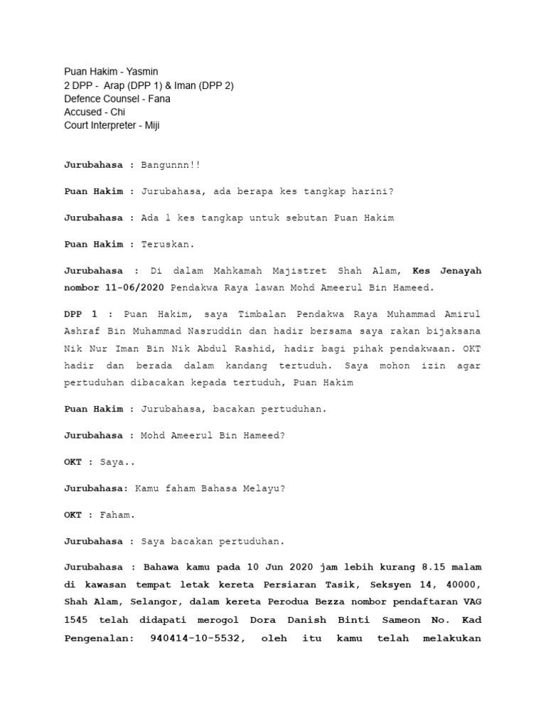 Pleading Guilty | PDF