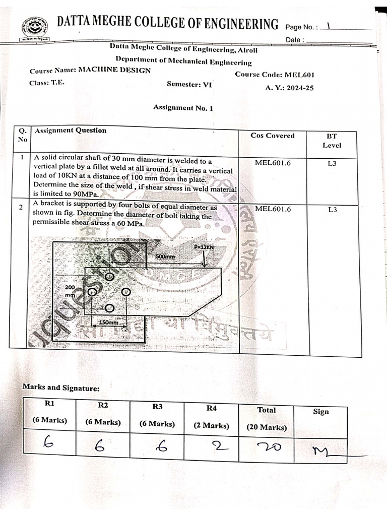 Machine Design Manual | PDF