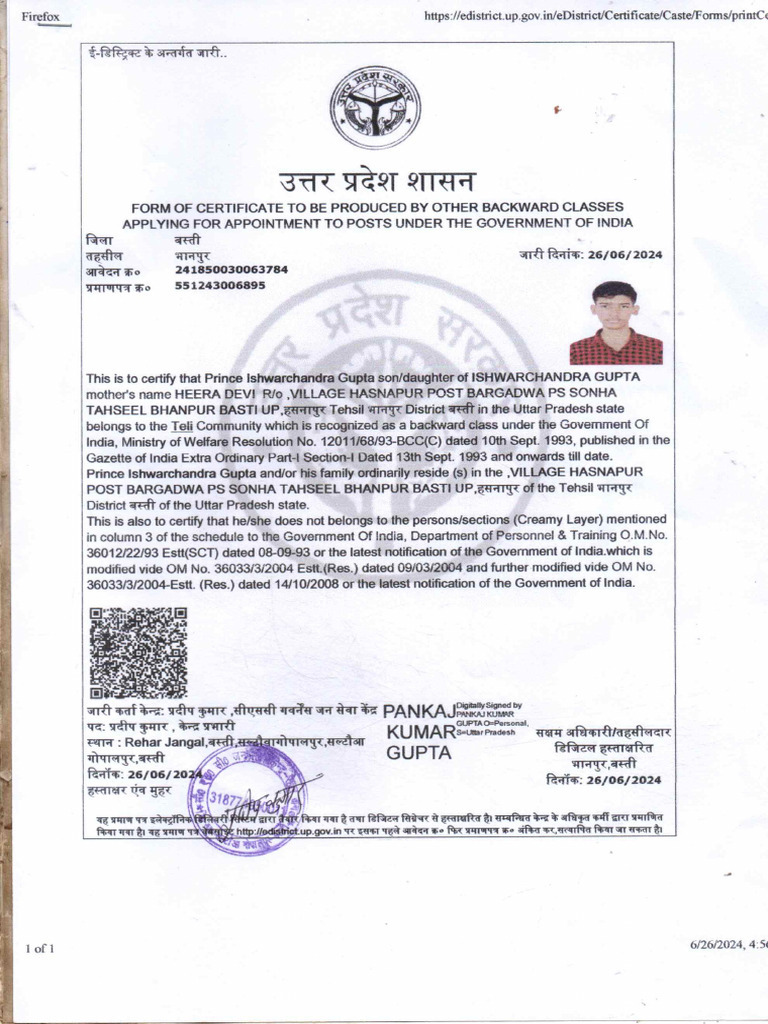 OBC Certificate | PDF