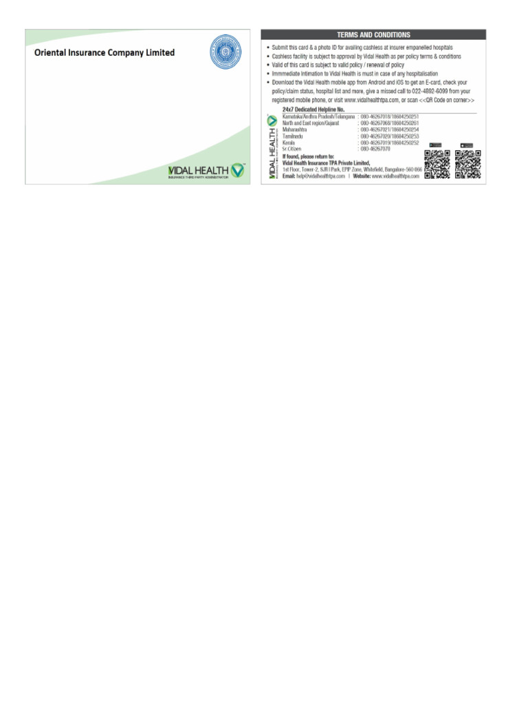 ecard_GUR-OI-S2229-002-0000424-B | PDF