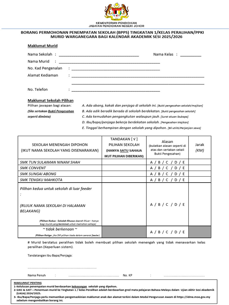 1_BORANG_PERMOHONAN_PENEMPATAN_SEKOLAH_BPPS_T1_PERALIHAN_SESI2025 | PDF