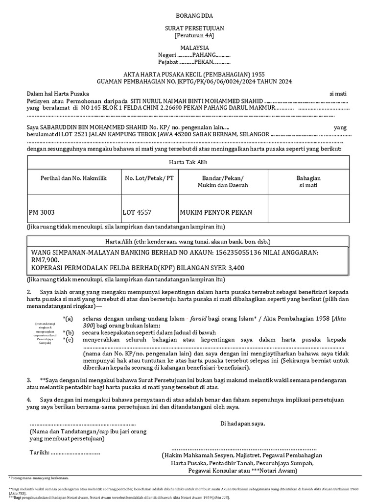 Borang DDA SABARUDDIN BIN MOHAMMED SHAHID (LATEST) | PDF