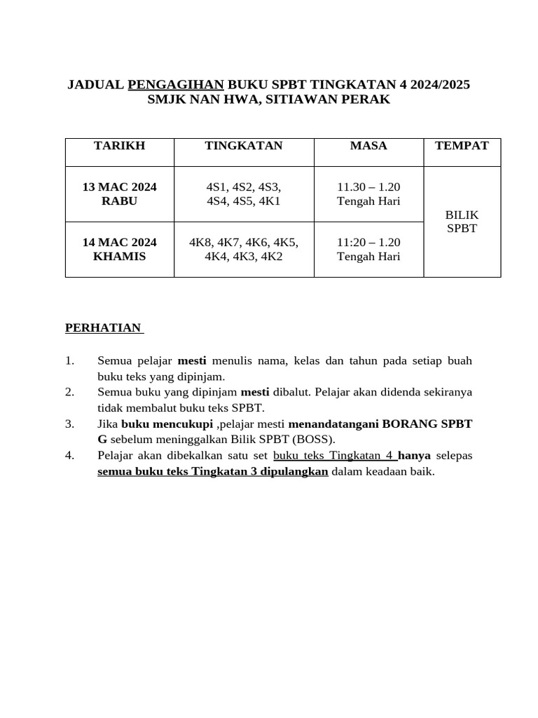 Jadual Pengagihan Buku SPBT Tingkatan 4 2024 | PDF