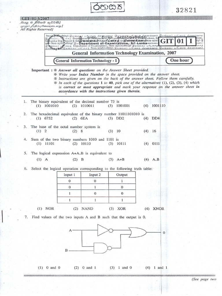 2007 AL GIT Past Paper Sinhala Medium | PDF