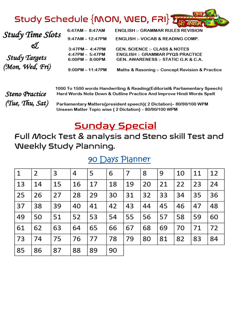 Daily Study Schedule (MWF) 2025-26 | PDF