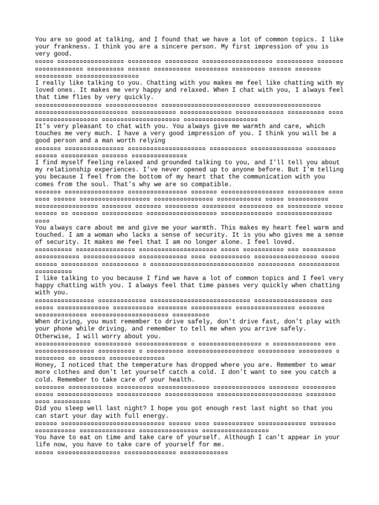 Feeling | PDF