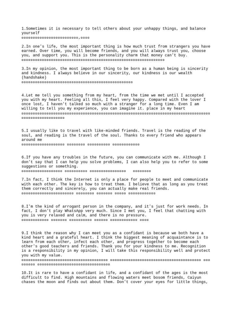 Emotional Feeling | PDF | Feeling | Psychology