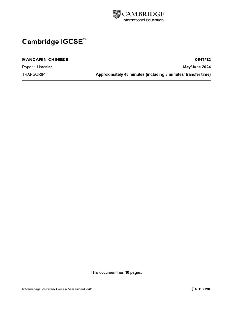 Cambridge IGCSE: Mandarin Chinese 0547/12 | PDF