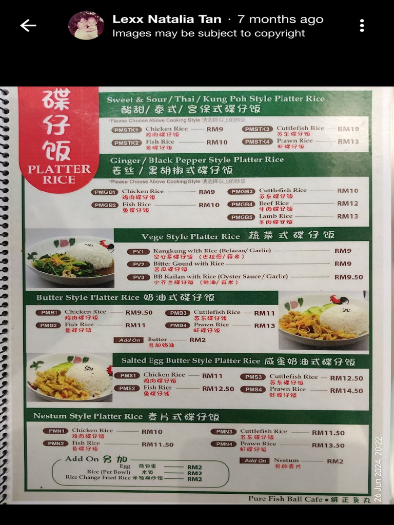 Pure Fish Ball Cafe Menu | PDF | Food And Drink Preparation | Southeast ...