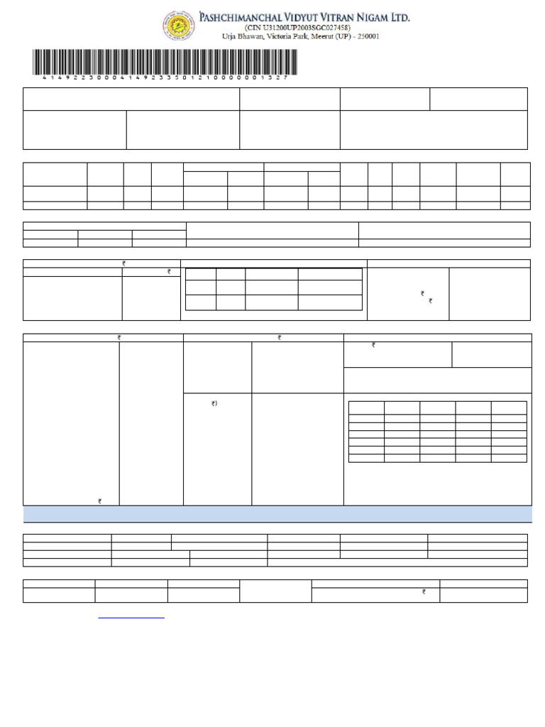 422771668-Uppcl-bill (1) (1) | PDF | Payments | Electric Power