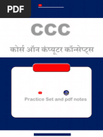 Alt Key Code Chart (Inscript Layout) | PDF | Human–Computer Interaction ...